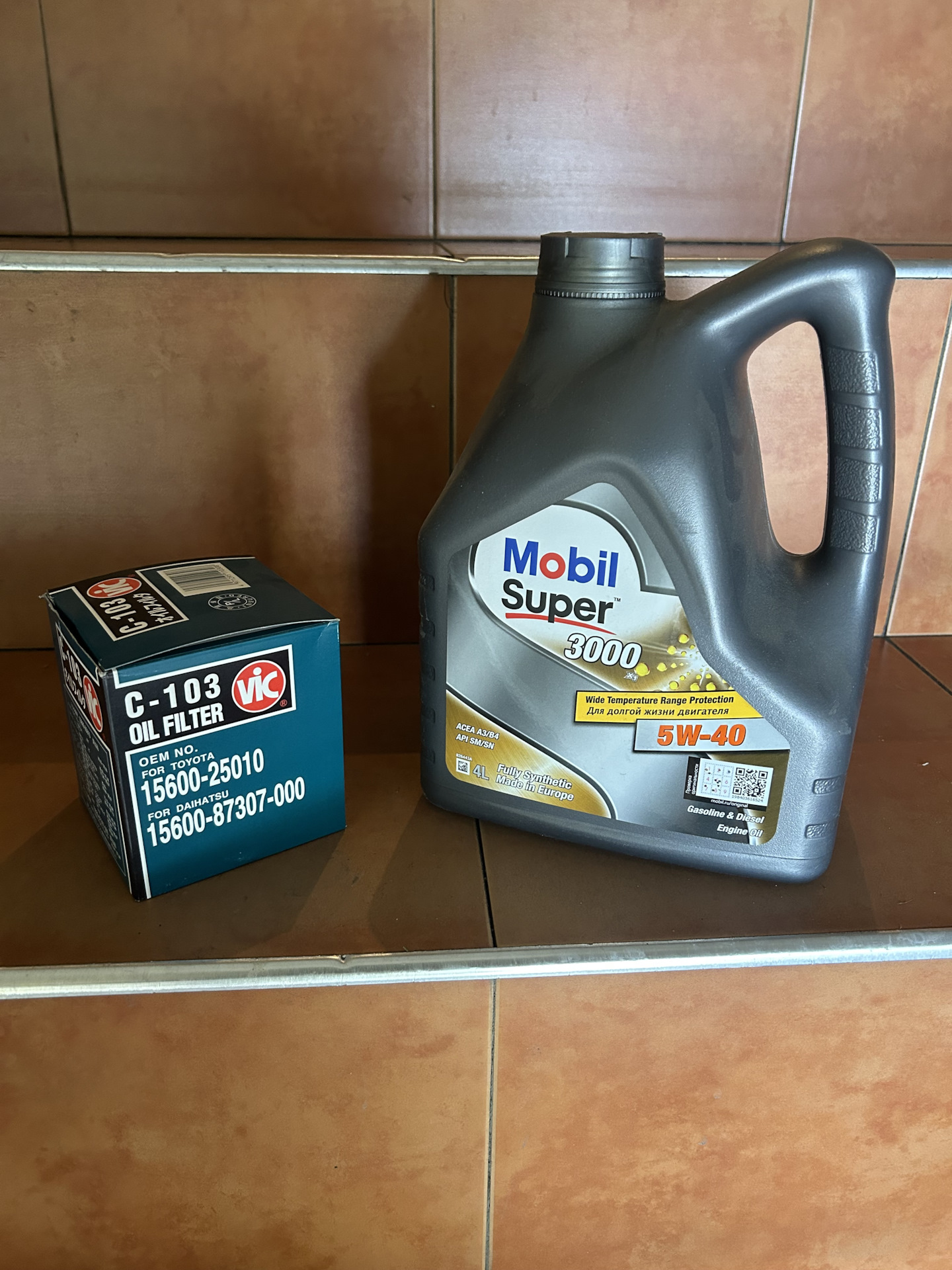 Замена Масла — Lada 4x4 3D, 1,7 л, 2002 года | плановое ТО | DRIVE2