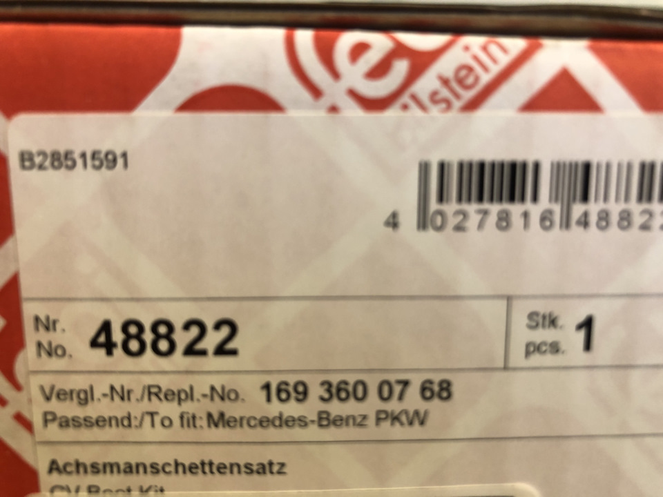 A1693600768 Ремкомплект пыльника полуоси Mercedes | Запчасти на DRIVE2