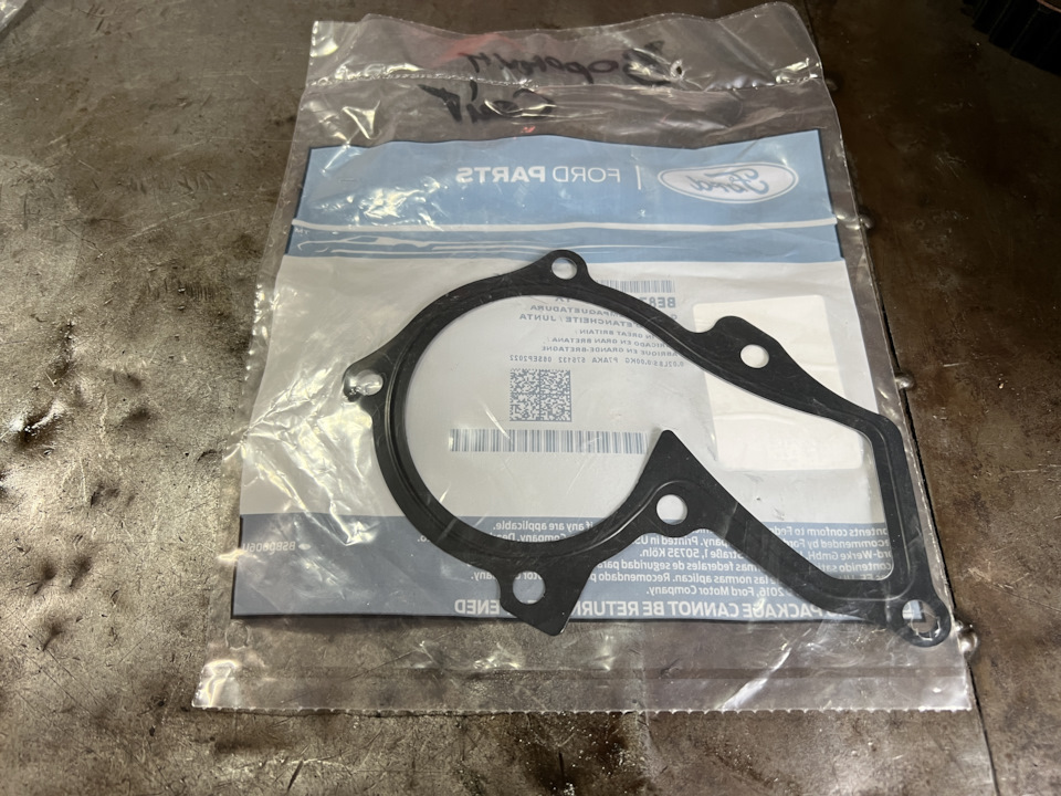 Замена помпы, грм, роликов… — Ford Focus Hatchback III, 1,5 л, 2015 ...