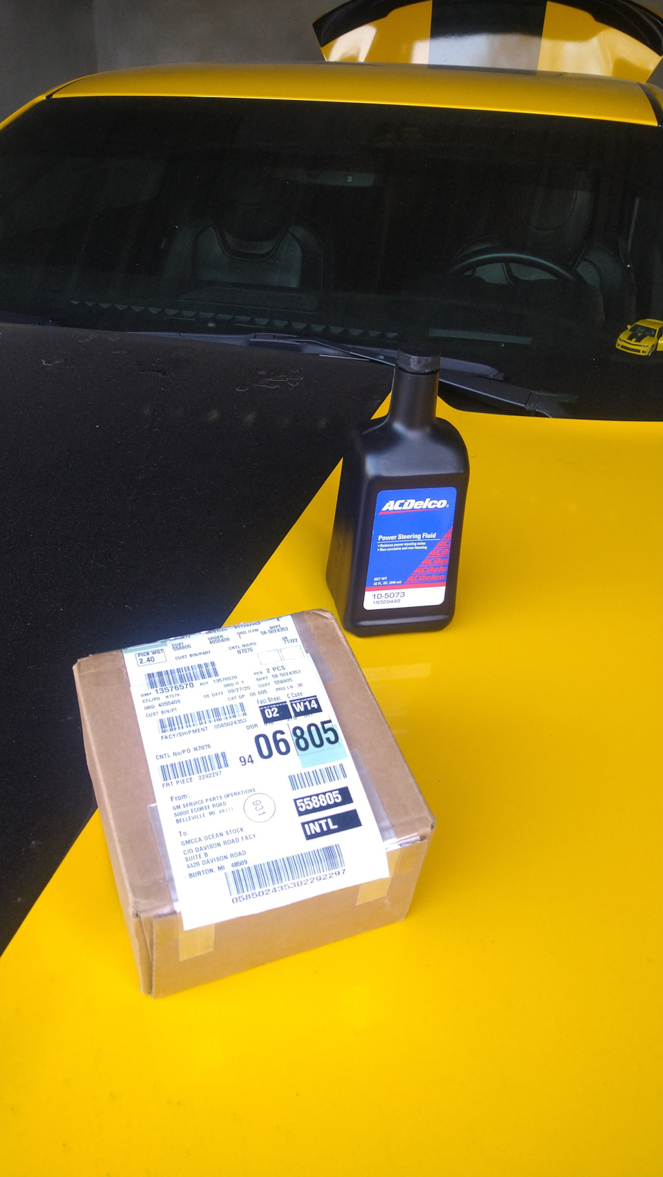 19329448 Жидкость гидроусилителя GM | Запчасти на DRIVE2