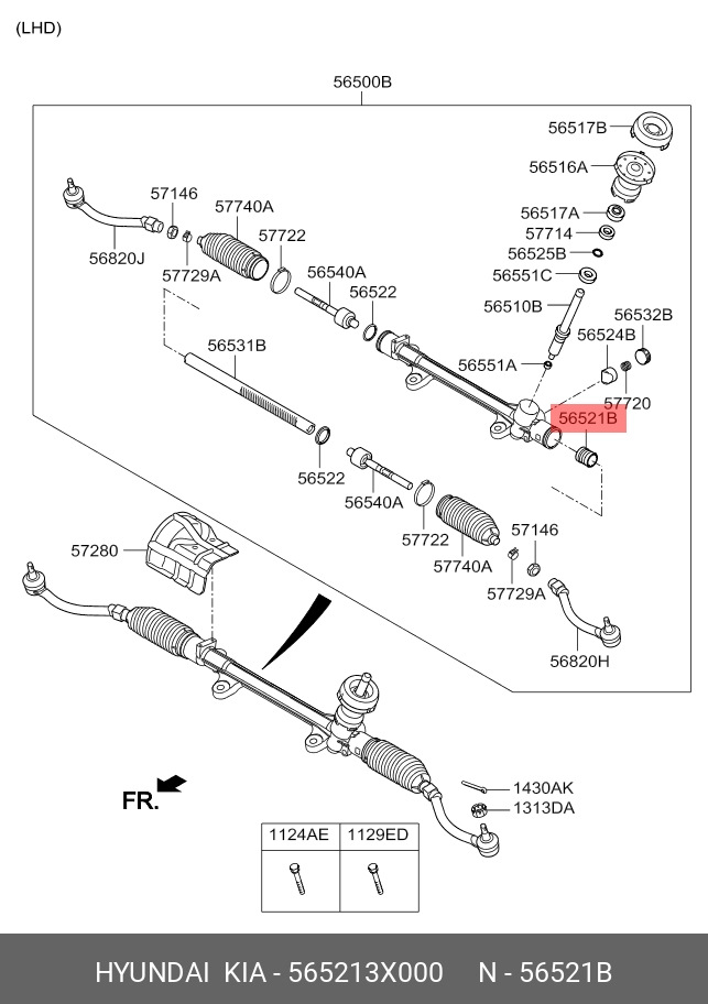 Финал борьбы со стуками в рулевом — KIA Ceed SW (2G), 1,6 л, 2014 года ...