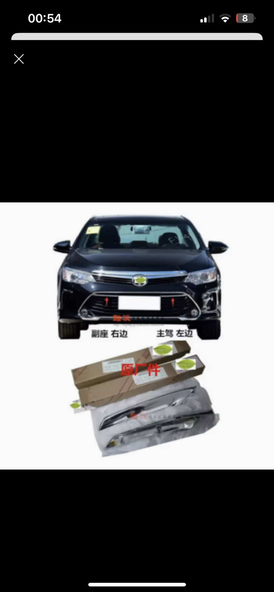 Редкий тюнинг — Toyota Camry (XV50), 2,5 л, 2016 года | тюнинг | DRIVE2