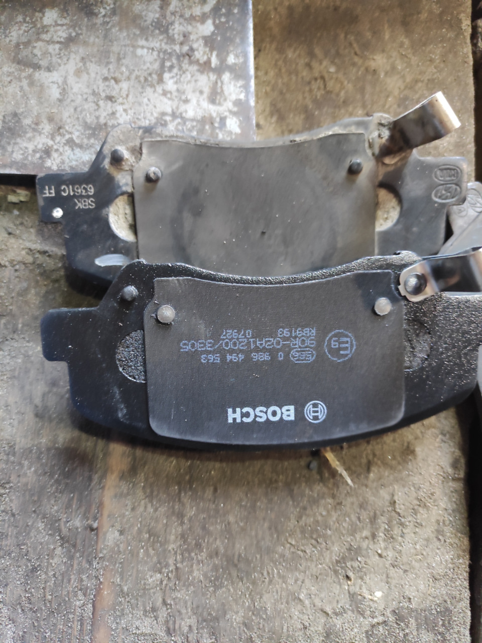 0986494563 Тормозные колодки дисковые (перед.) BOSCH | Запчасти на DRIVE2