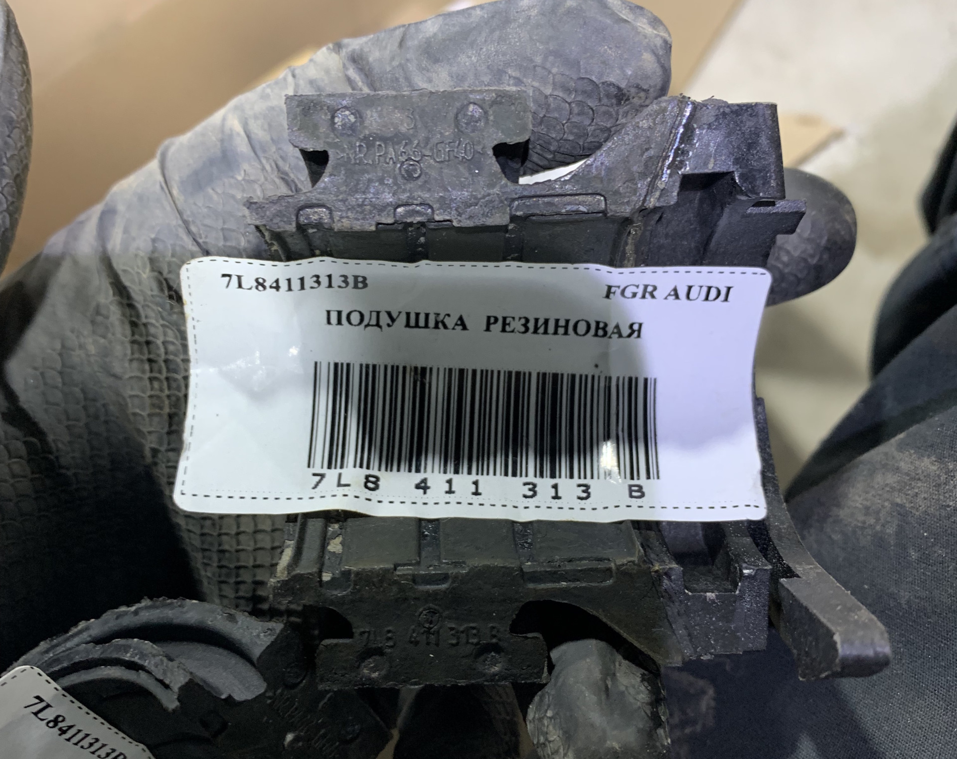 Замена втулок стабилизатора Porsche Cayenne — Porsche Cayenne (2G) 958 ...