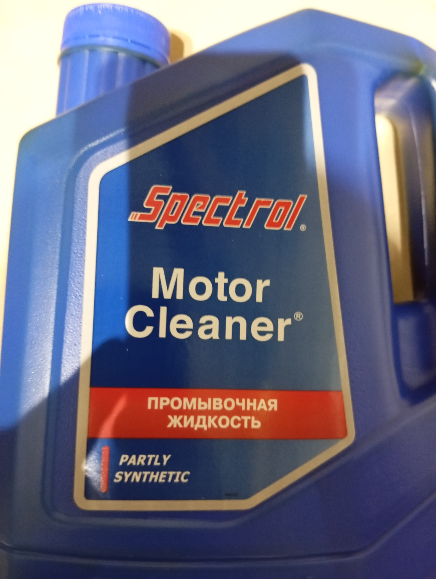 Замена масла. — Audi A4 (B5), 2,4 л, 1999 года | плановое ТО | DRIVE2