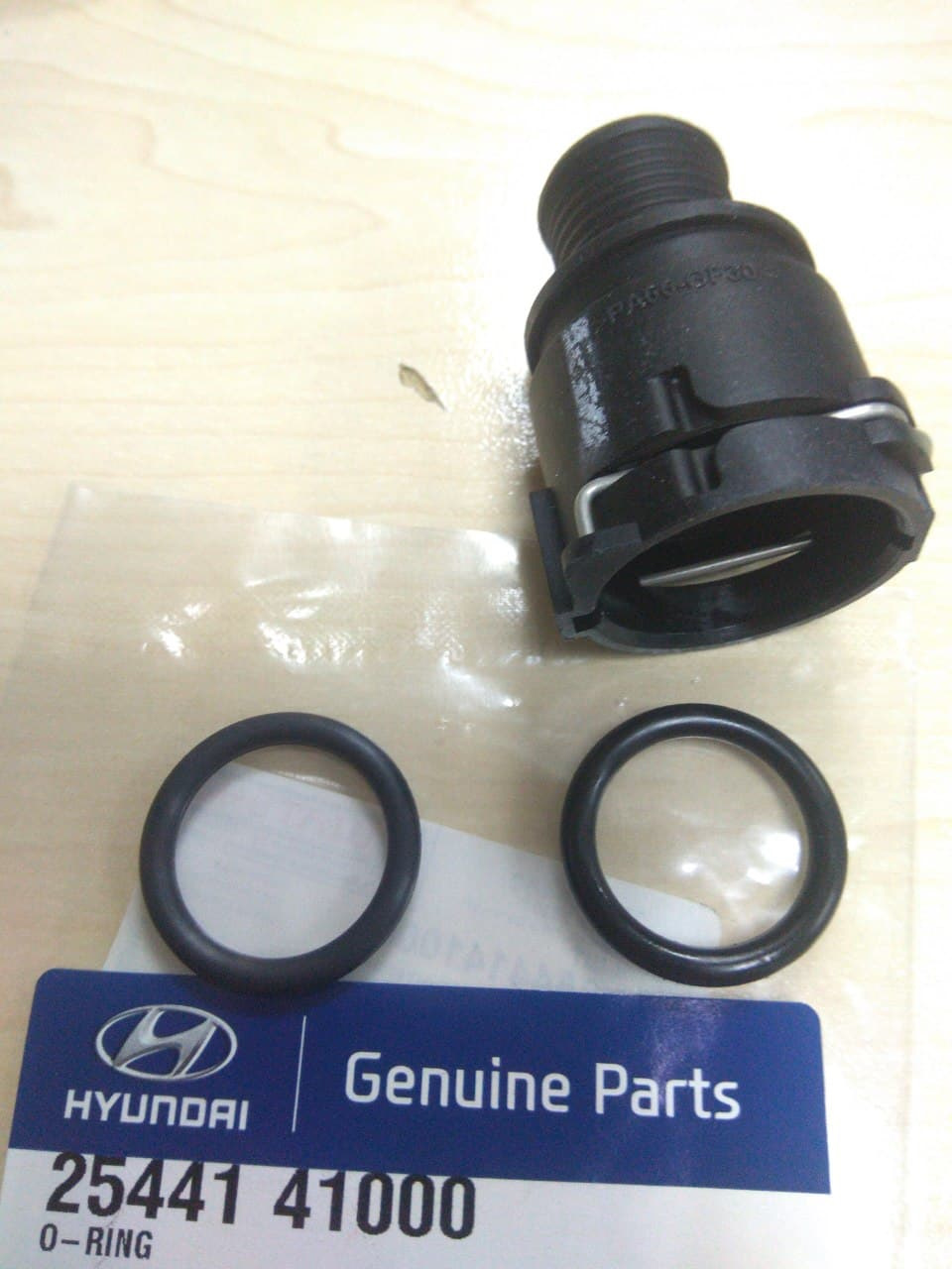 2544141000 Уплотнительное кольцо системы охлаждения KIA HYUNDAI ...