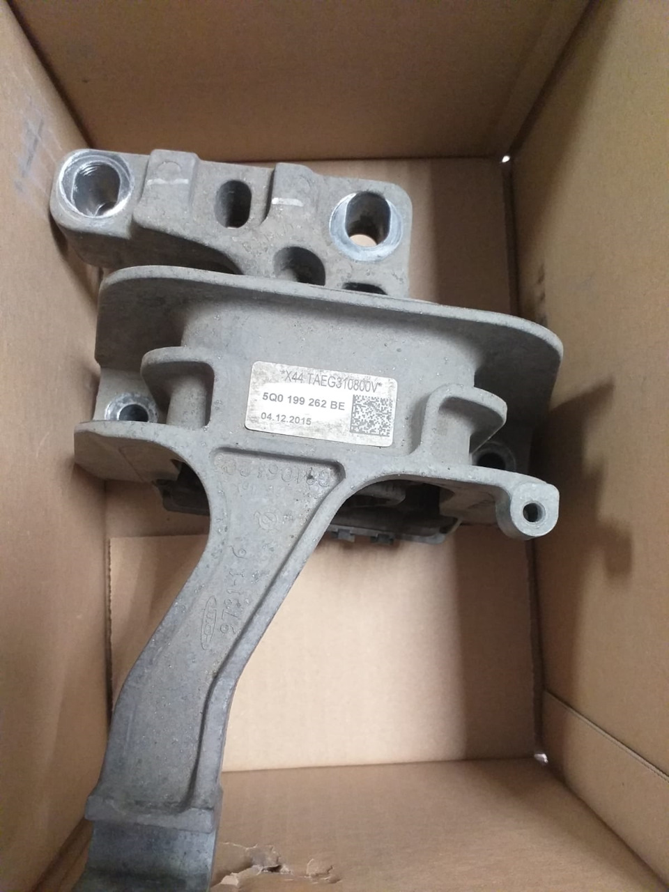 5Q0199262BE Подвеска, двигатель VAG | Запчасти на DRIVE2