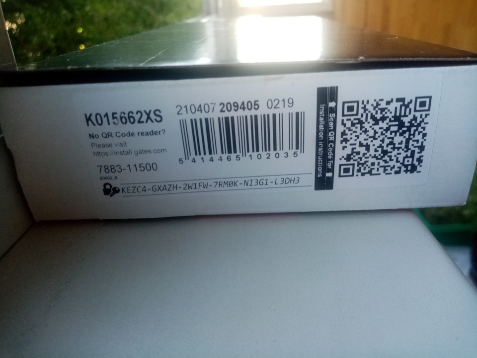 K015662XS Комплекты деталей для ремней грм GATES | Запчасти на DRIVE2