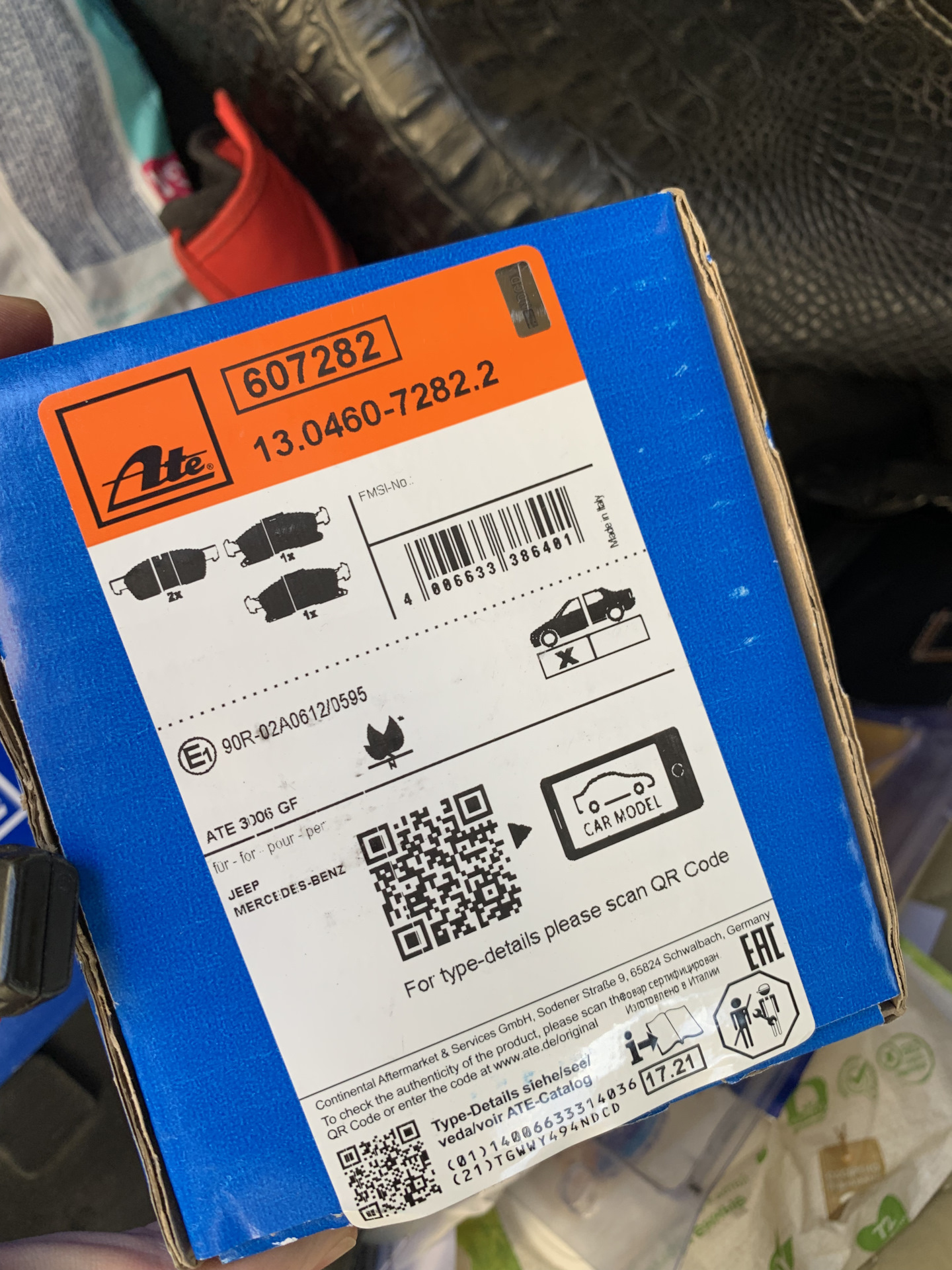 ТО 81000 + передние тормозные диски и колодки — Mercedes-Benz M-Class ...