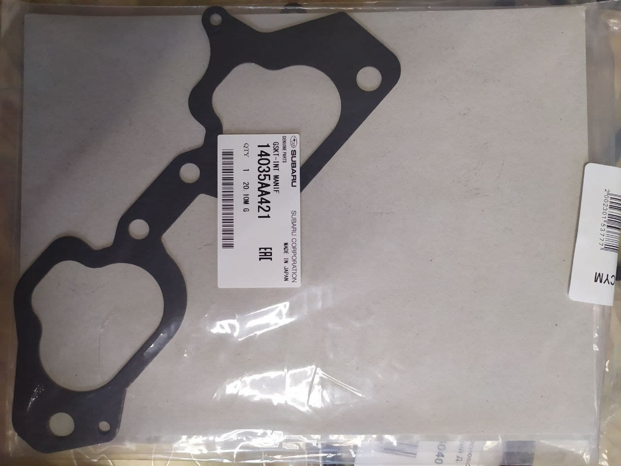 Комплект сцепления + убираем сопли — Subaru Impreza WRX (GD/GG), 2 л ...