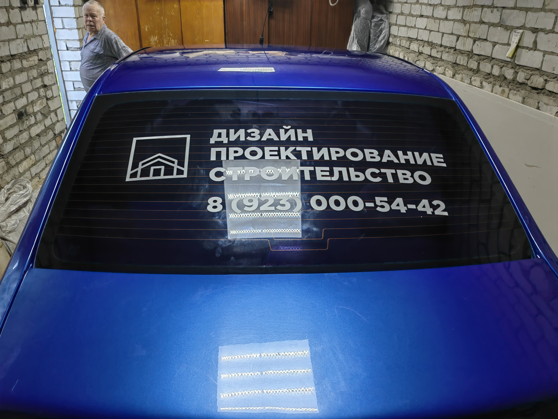 Наклейка на авто — Renault Logan (1G), 1,4 л, 2007 года | своими руками ...