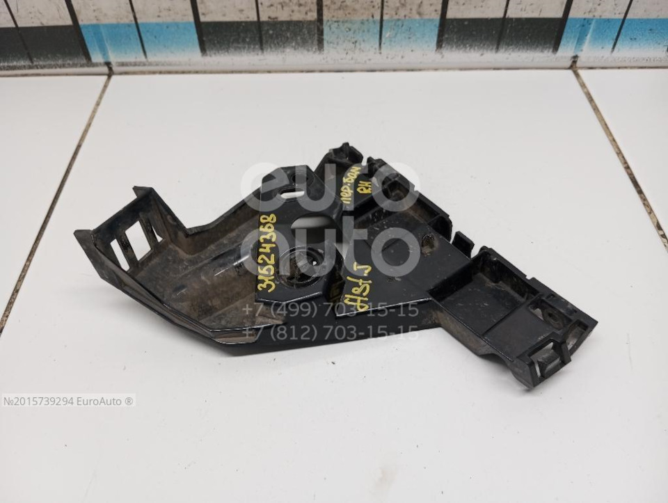 13350885 Направляющая крепления бампера GM | Запчасти на DRIVE2