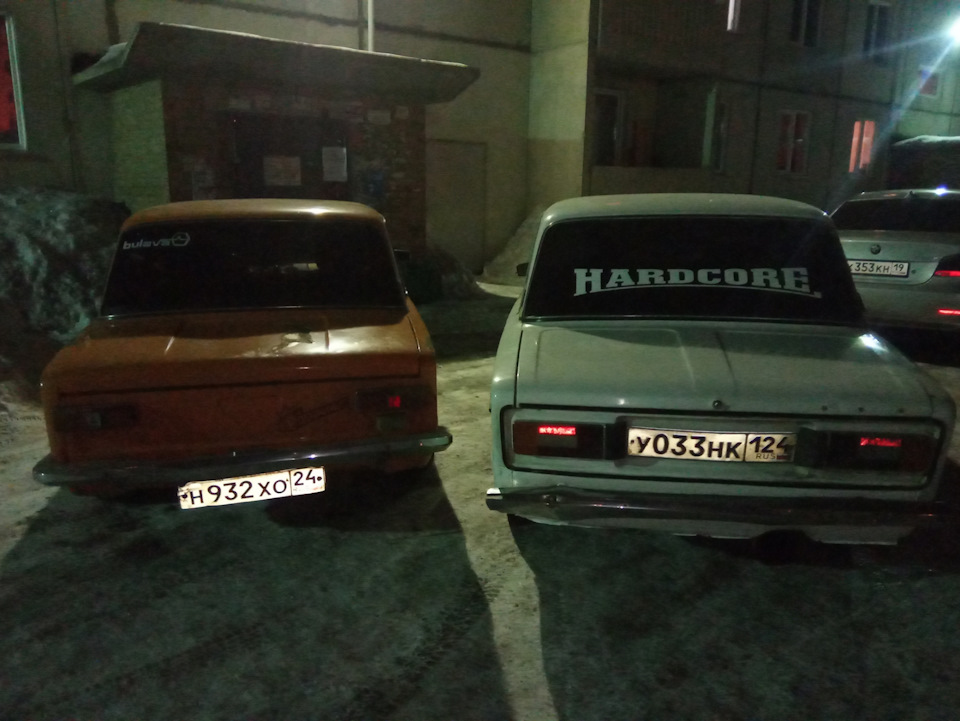 Установка Micro DE, замена ламп на hir2 в Bosch al. — Volkswagen Bora, 1,6 л, 2004 года ...