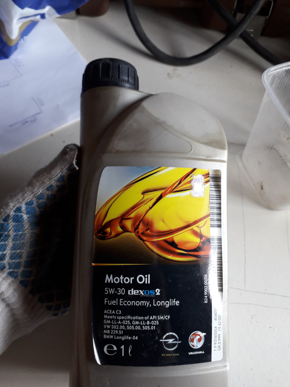 93165554 Масло моторное синтетическое 5W-30 GM | Запчасти на DRIVE2