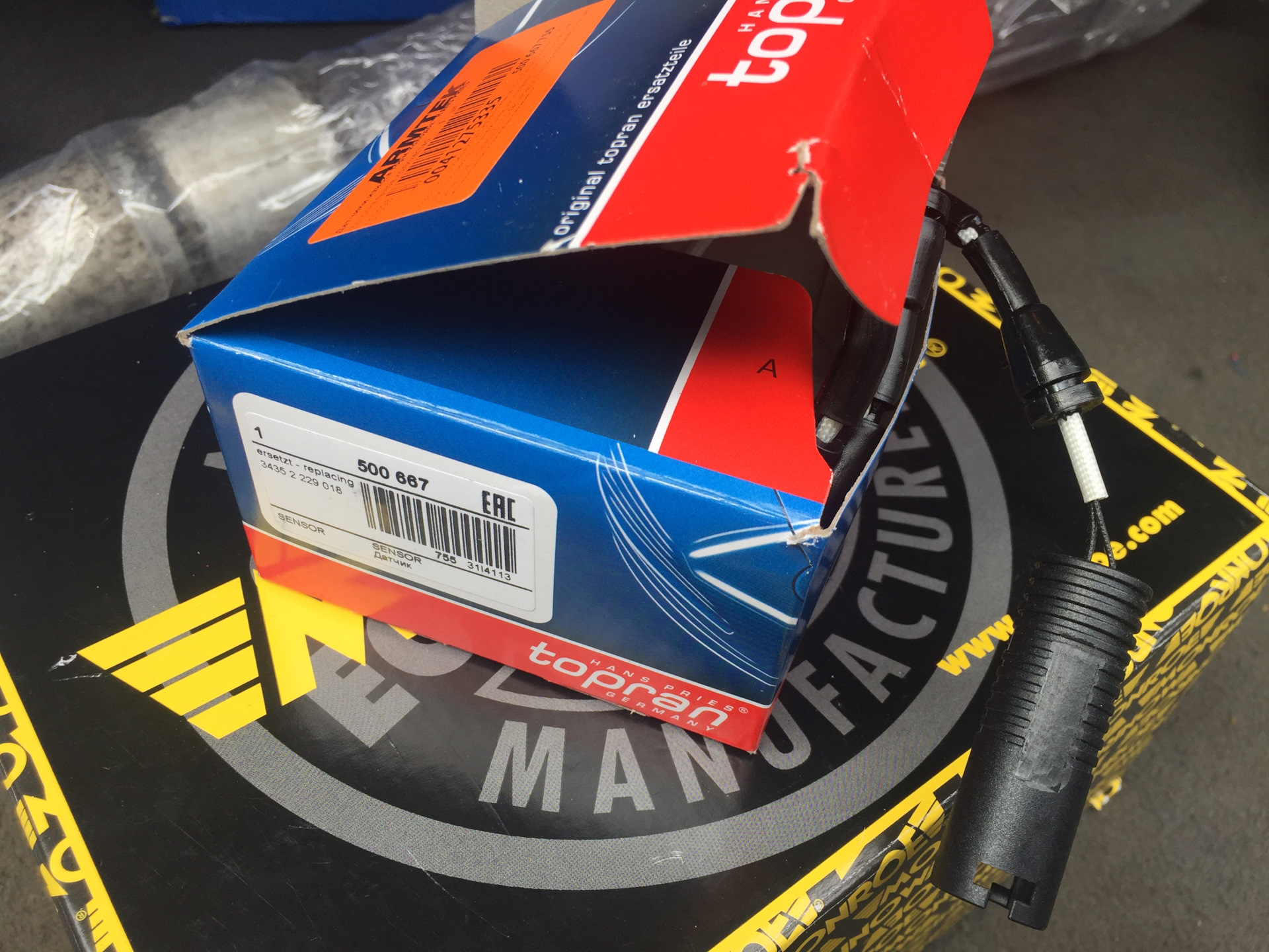 Покупка запчастей (часть 1) — BMW 5 series (E39), 2,2 л, 2002 года ...