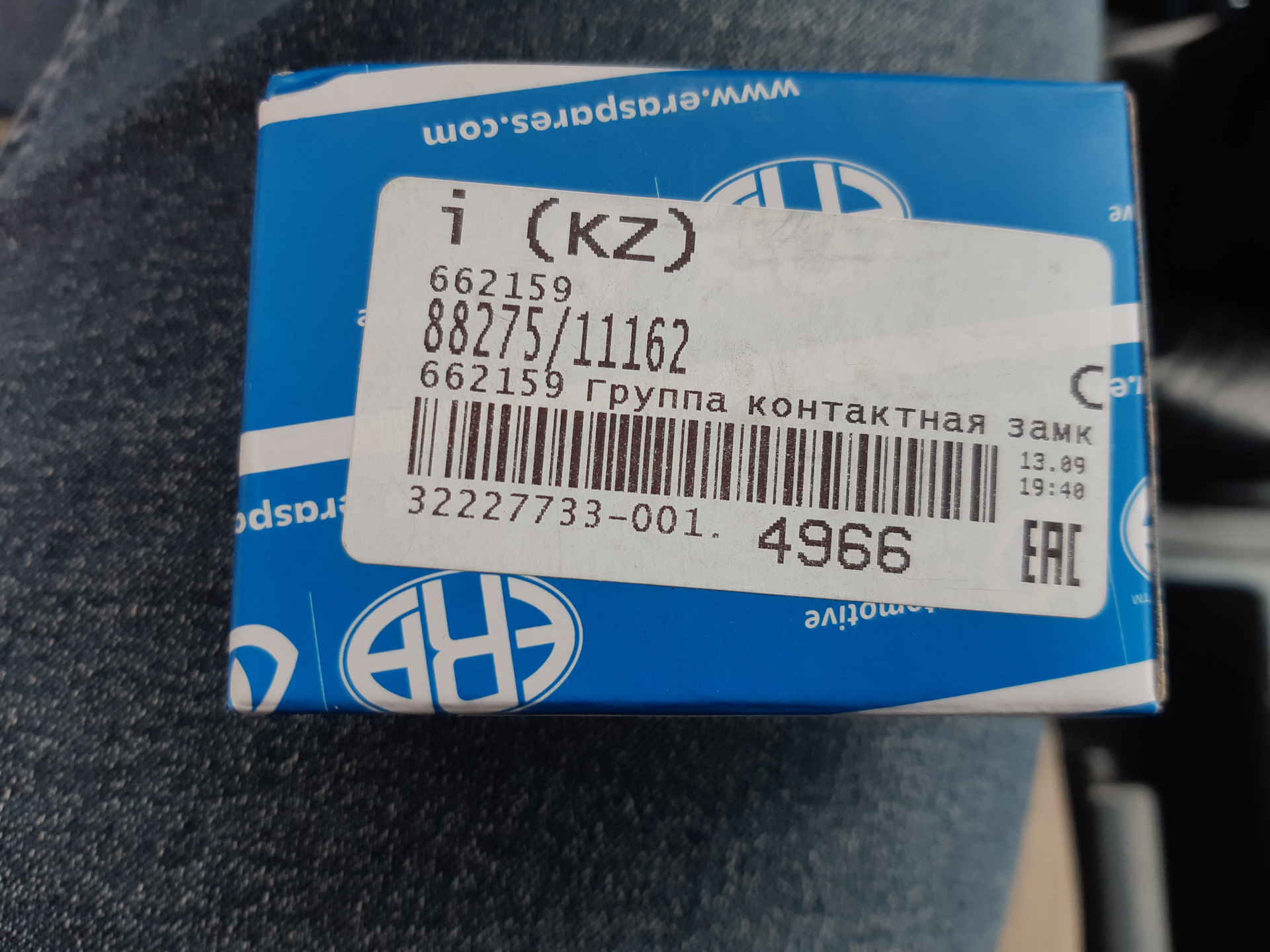 Возвращение к нормальному запуску — Audi 80 (B4), 2 л, 1992 года ...