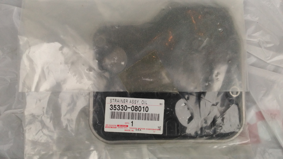 3533008010 Фильтр АКПП OEM TOYOTA LEXUS | Запчасти на DRIVE2