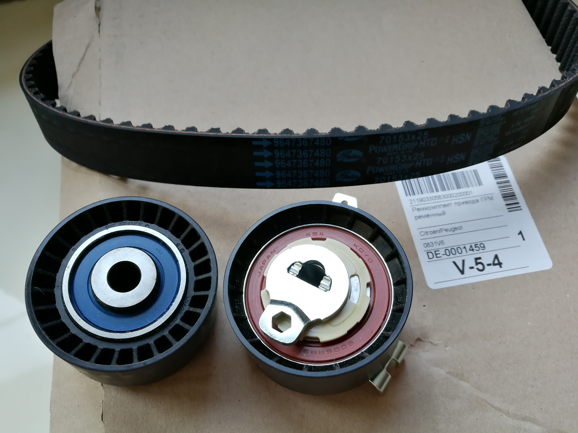 "Мега" ТО — Peugeot 407 SW, 2 л, 2006 года | визит на сервис | DRIVE2