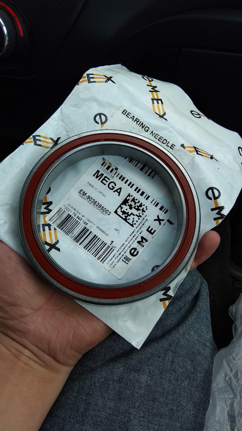 9036395003 РЕМКОМПЛЕКТ ДИФФЕРЕНЦИАЛА. TOYOTA LEXUS | Запчасти на DRIVE2