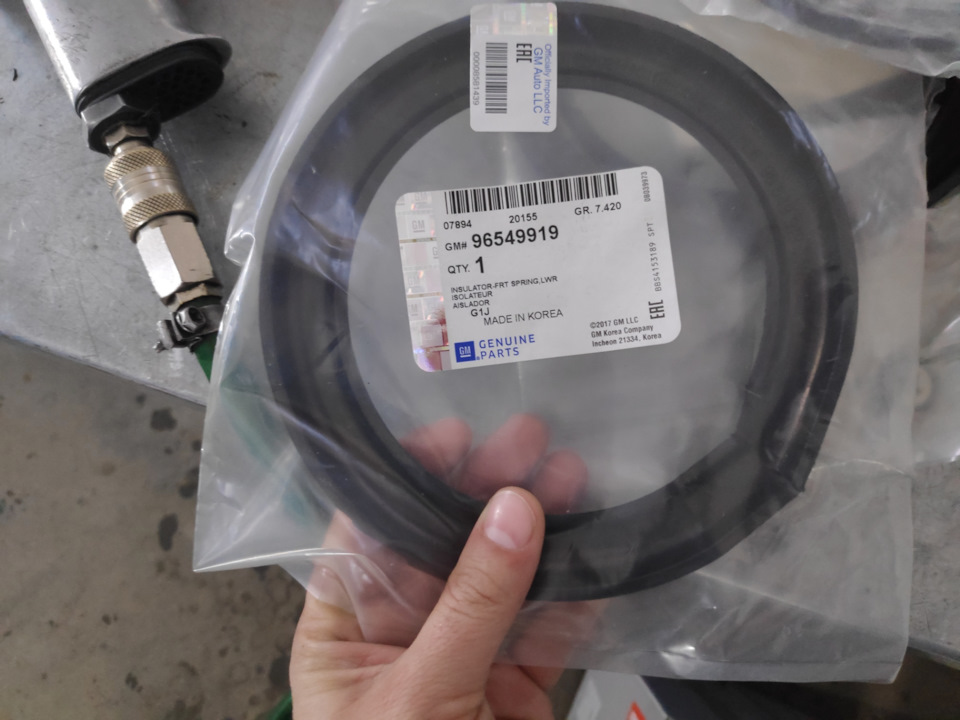 96549919 Прокладка пружины нижн GM | Запчасти на DRIVE2