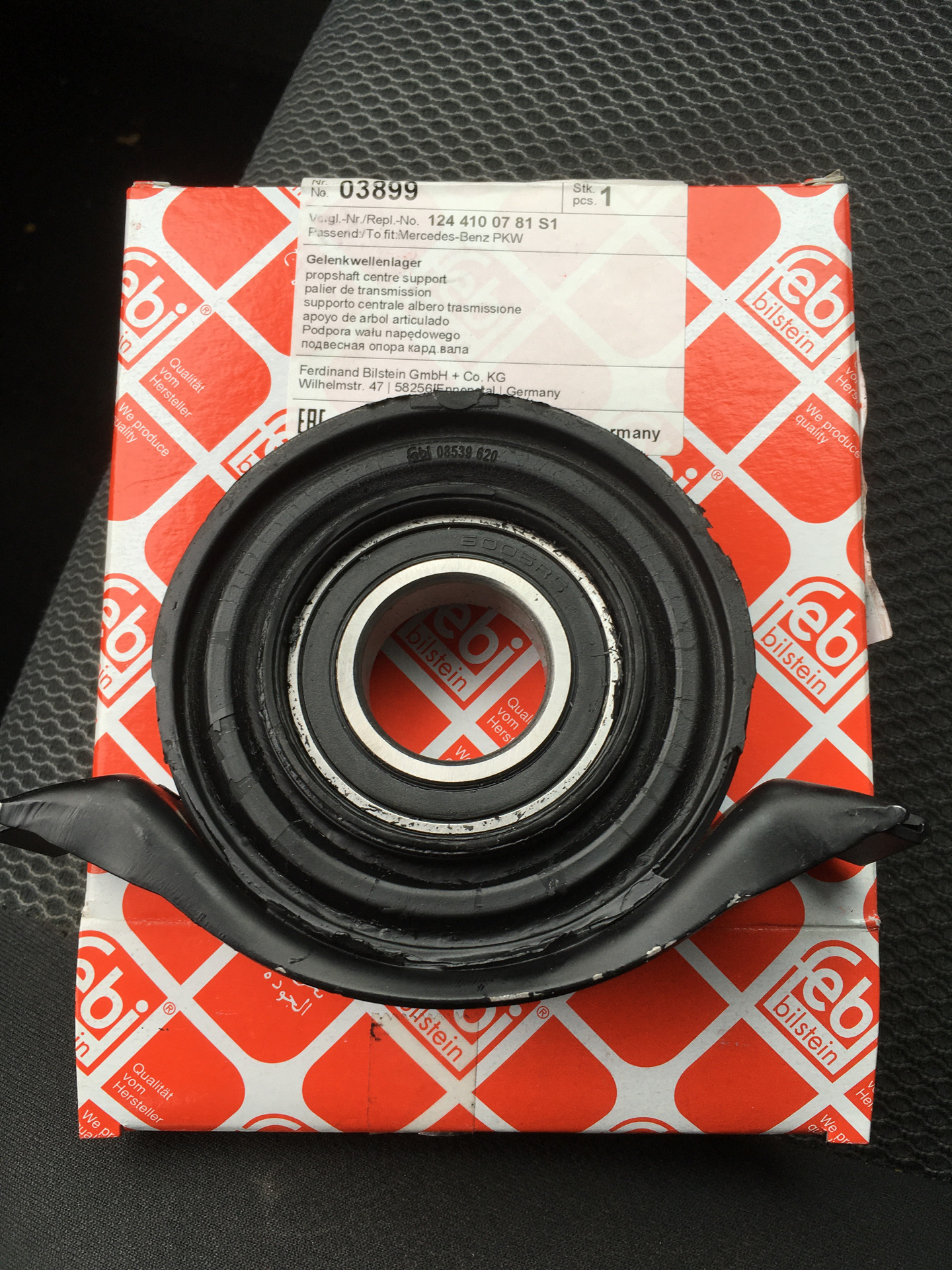 Немного подвески — Mercedes-Benz S-Class (W126), 3,2 л, 1991 года ...