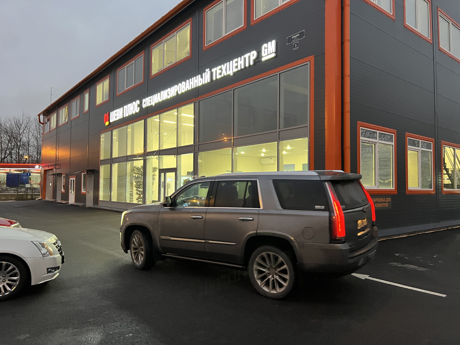 ТО 103 тысячи км. + замена прокладки поддона ДВС, а также масел в акпп ...