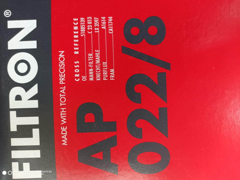 Воздушный фильтр FIAT 500L 1,4 турбо 2014 года — Peugeot 308 (1G), 1,6 ...