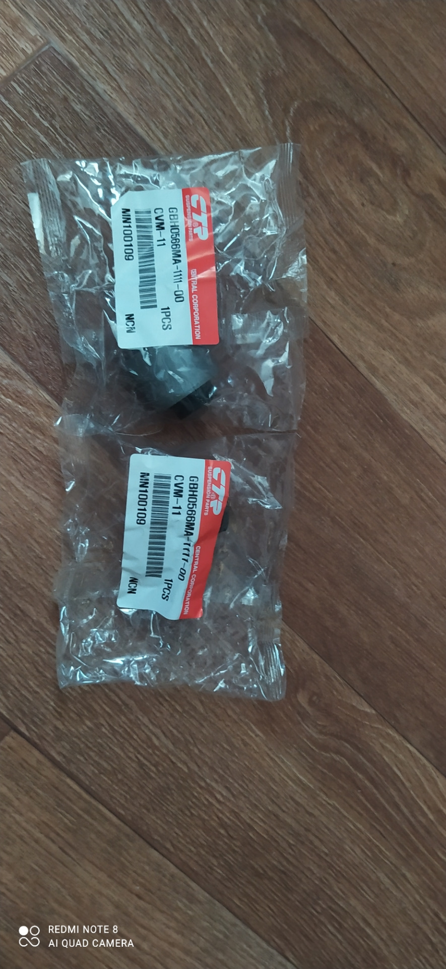 MN100109 Сайлентблок задней цапфы DIAMANTE/ECLIPSE/GALANT SIGMA/MAGNA ...