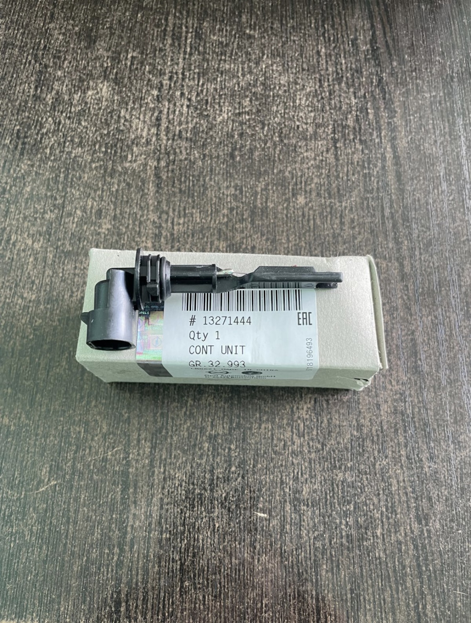 13271444 Датчик уровня охлаждающей жидкости GM | Запчасти на DRIVE2