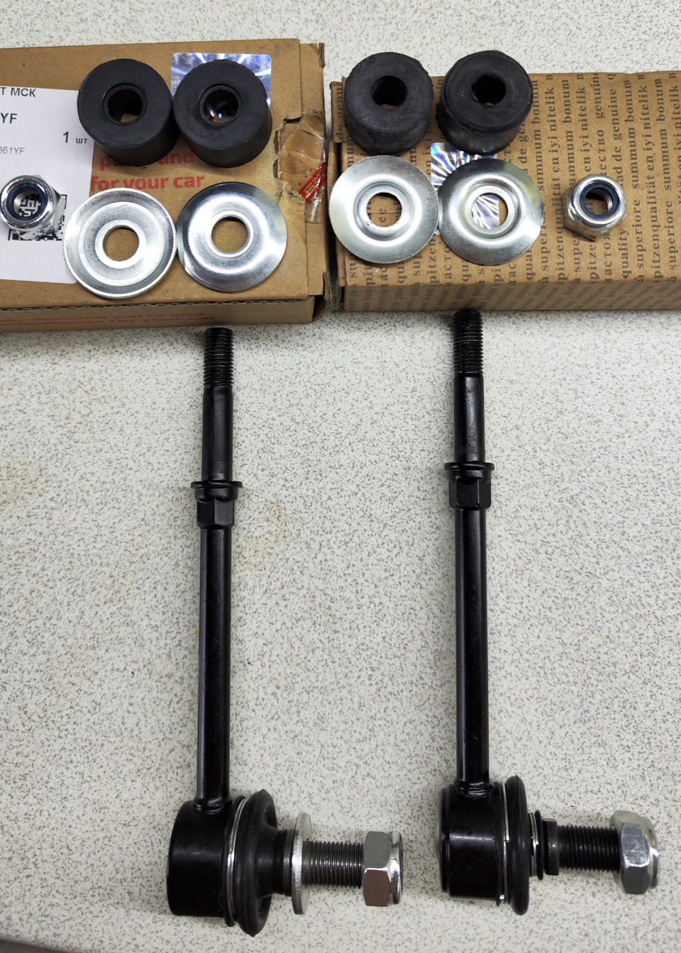 022361YF Тяга стабилизатора передняя FEBEST | Запчасти на DRIVE2