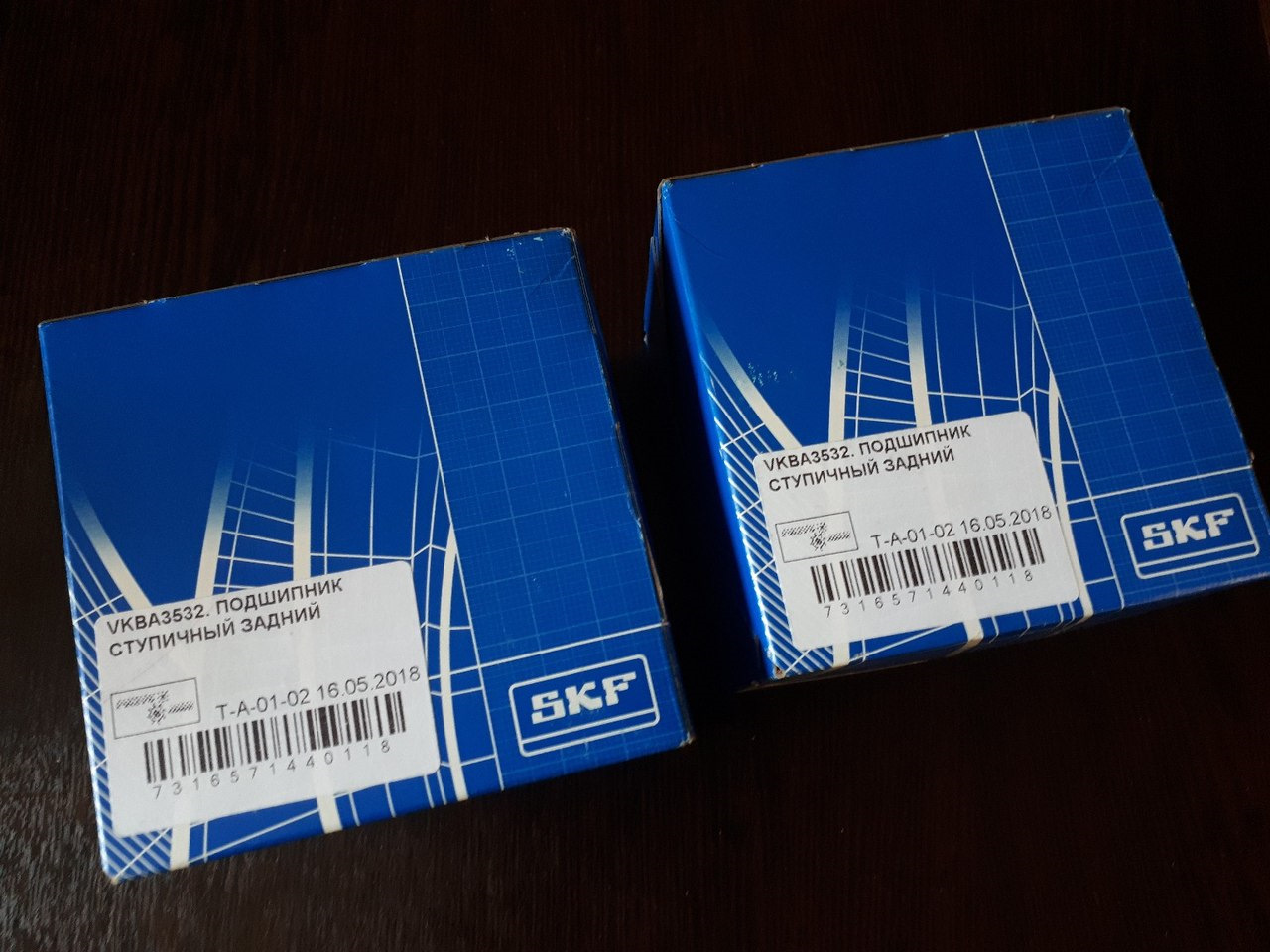 Первое большое ТО (если можно так выразиться) — Ford Fiesta (Mk V), 1,4 ...