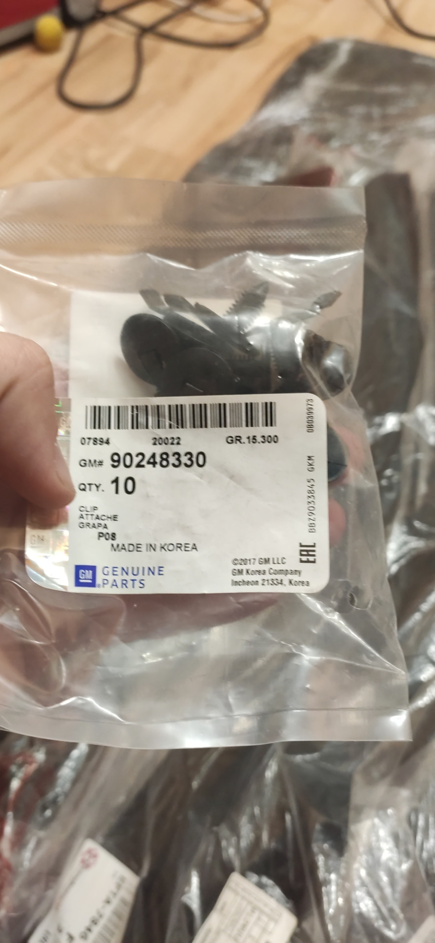 90248330 Пистон обшивки багажника GM | Запчасти на DRIVE2
