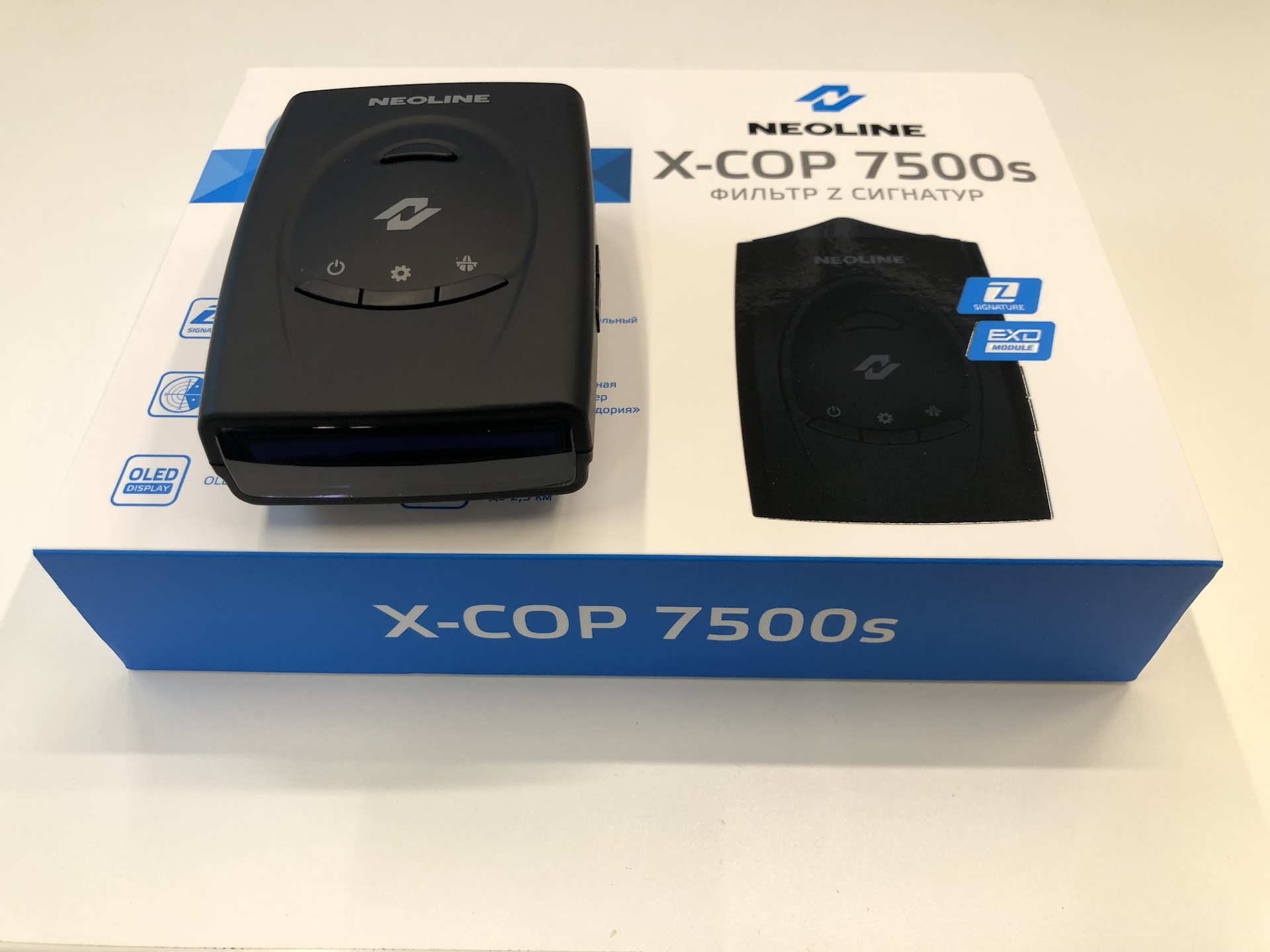 Neoline x-cop 7500s — KIA Optima (4G), 2,4 л, 2018 года | электроника ...