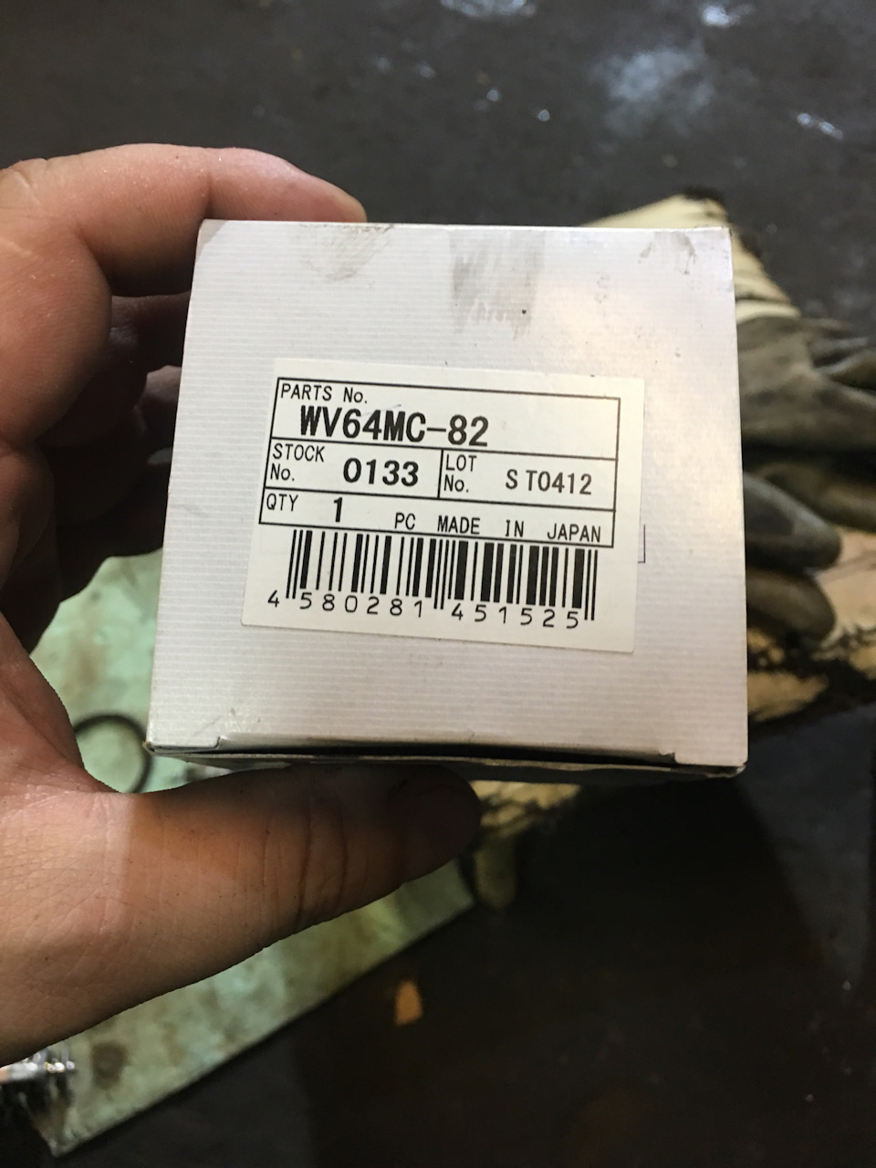 WV64MC82 Термостат на 82°С TAMA | Запчасти на DRIVE2