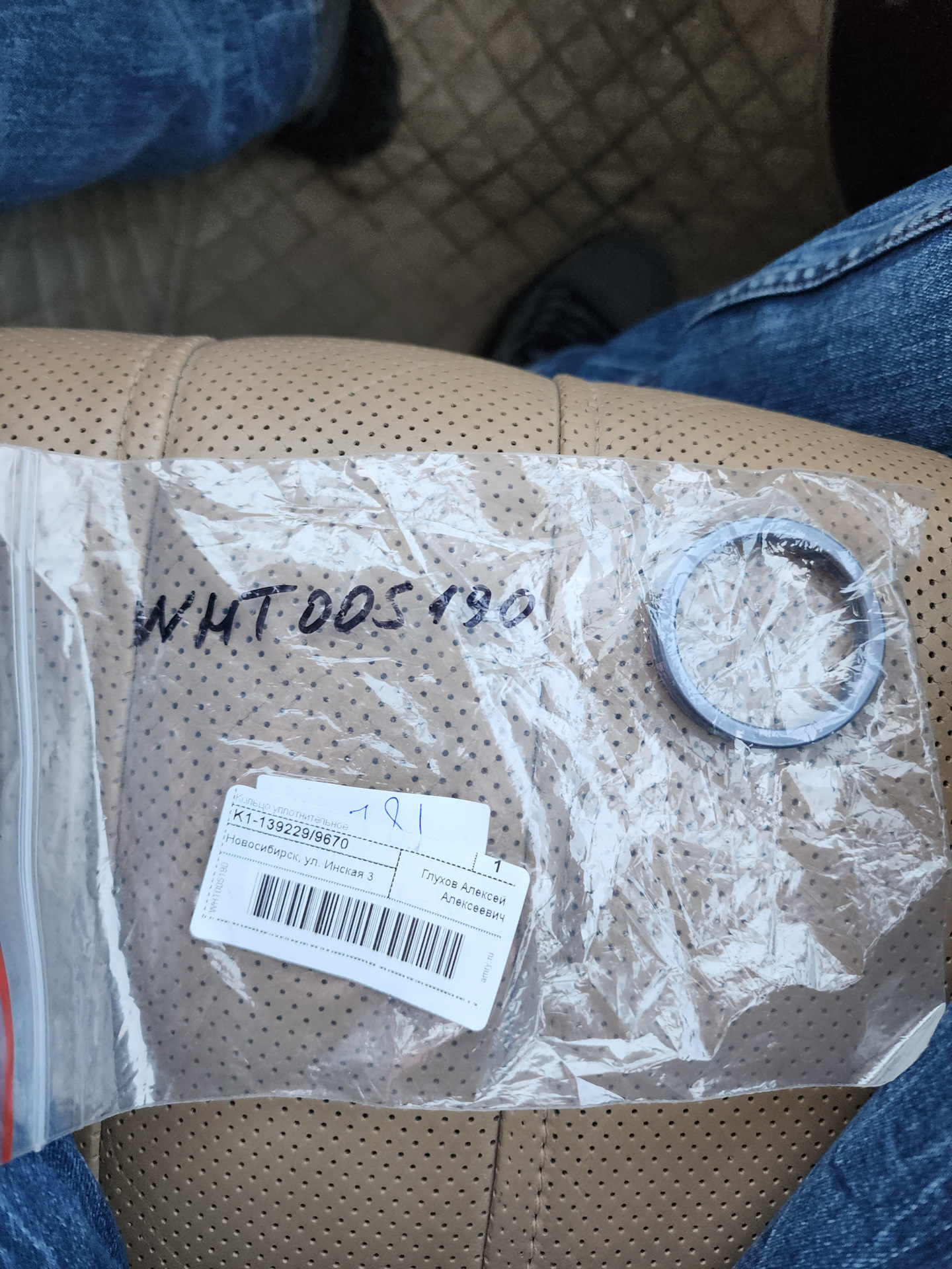 Замена термостата — Volkswagen Touareg (2G), 3,6 л, 2011 года ...