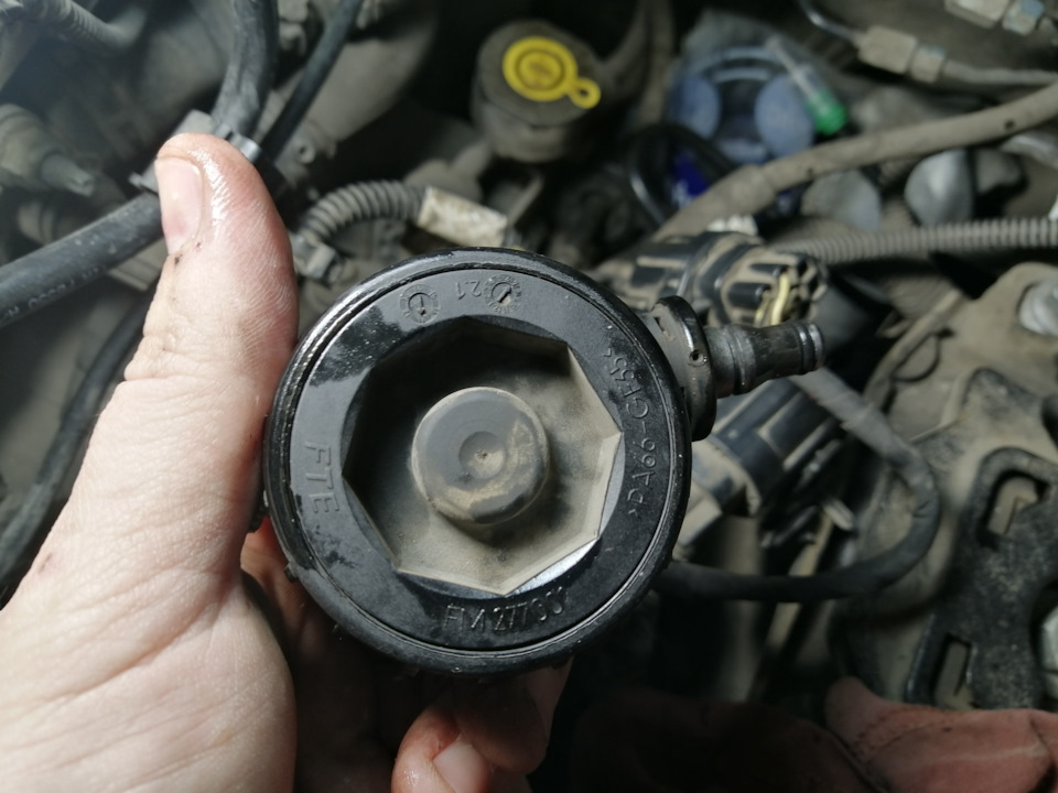 FM277001 "Автозапчасть Трубка сцепления для Opel Insignia" GM ...