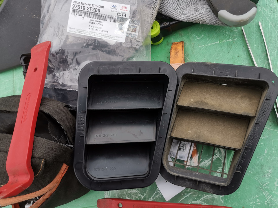 Засвет задних фонарей. Замена датчика парктроника. — KIA Sportage (3G ...