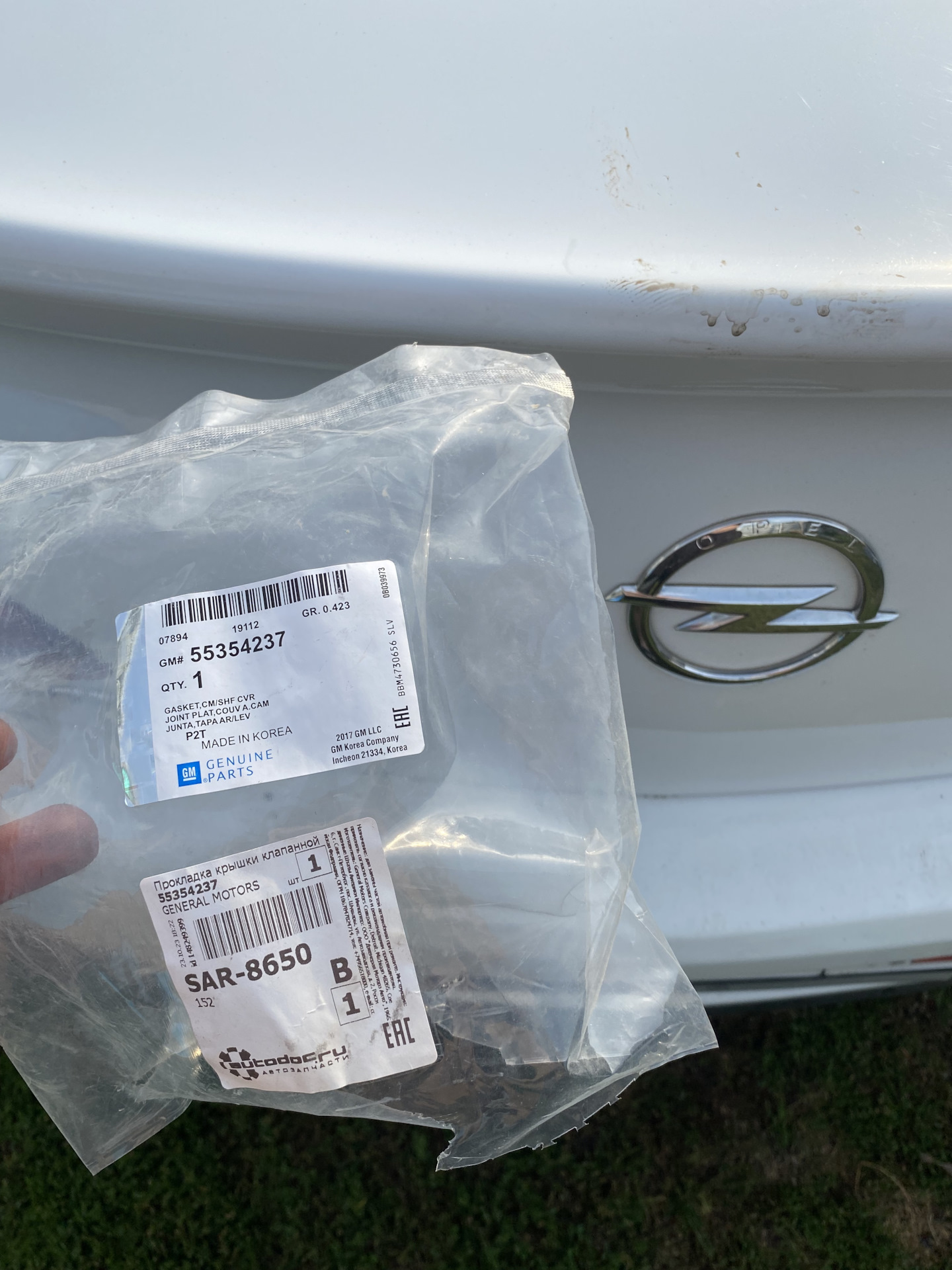 Замена прокладки КК — Opel Astra J, 1,6 л, 2014 года | своими руками ...