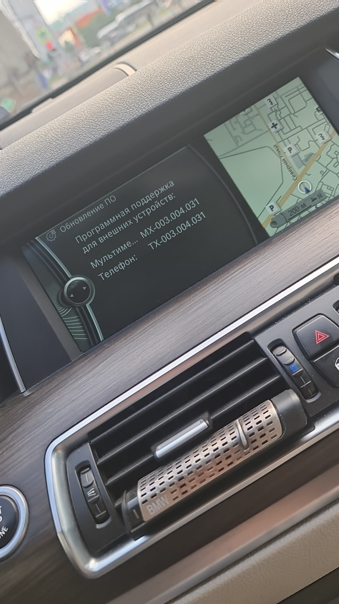 Установка combox media — BMW 5 series Gran Turismo (F07), 4,4 л, 2009 ...