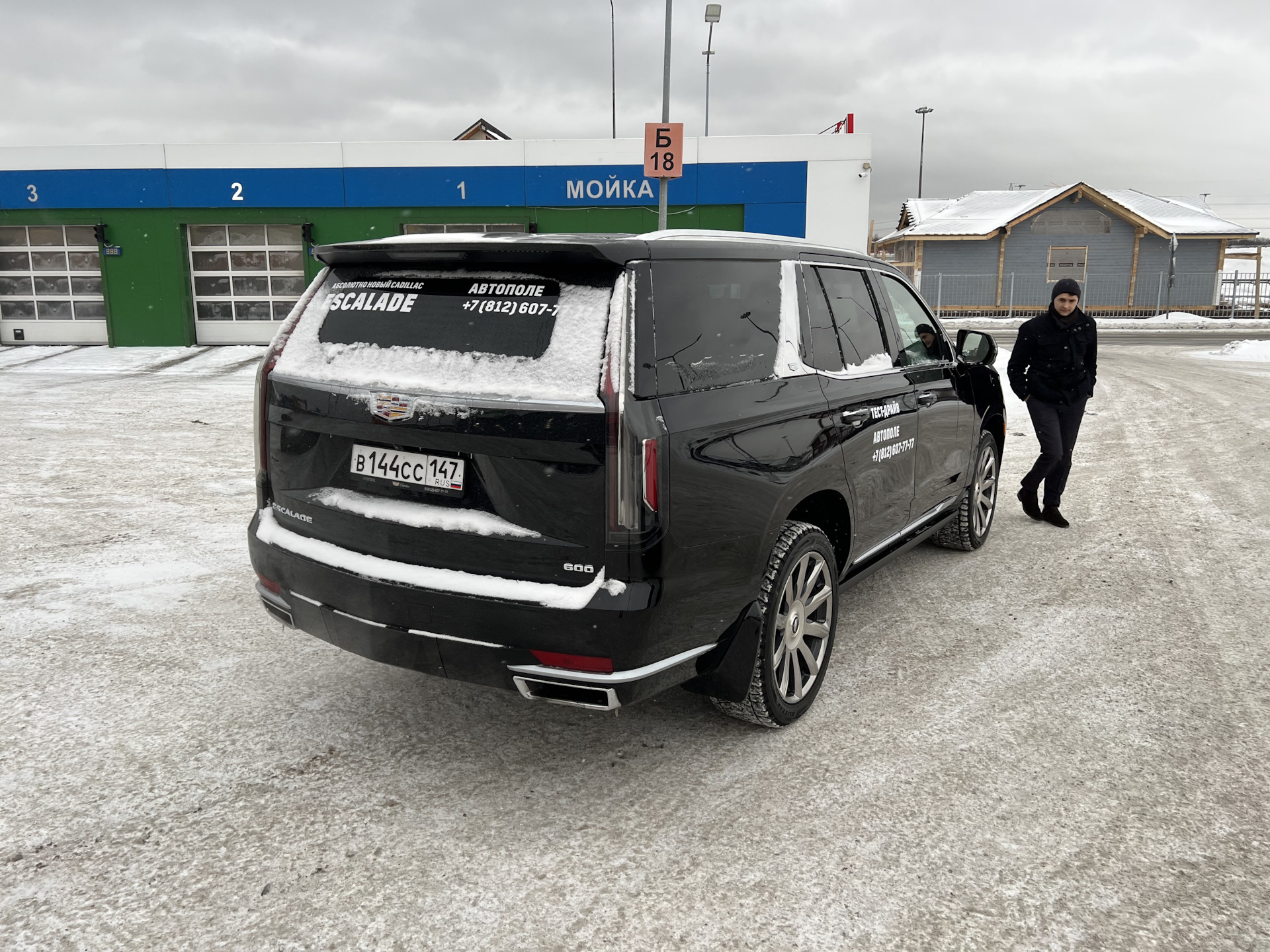ТО 103 тысячи км. + замена прокладки поддона ДВС, а также масел в акпп ...