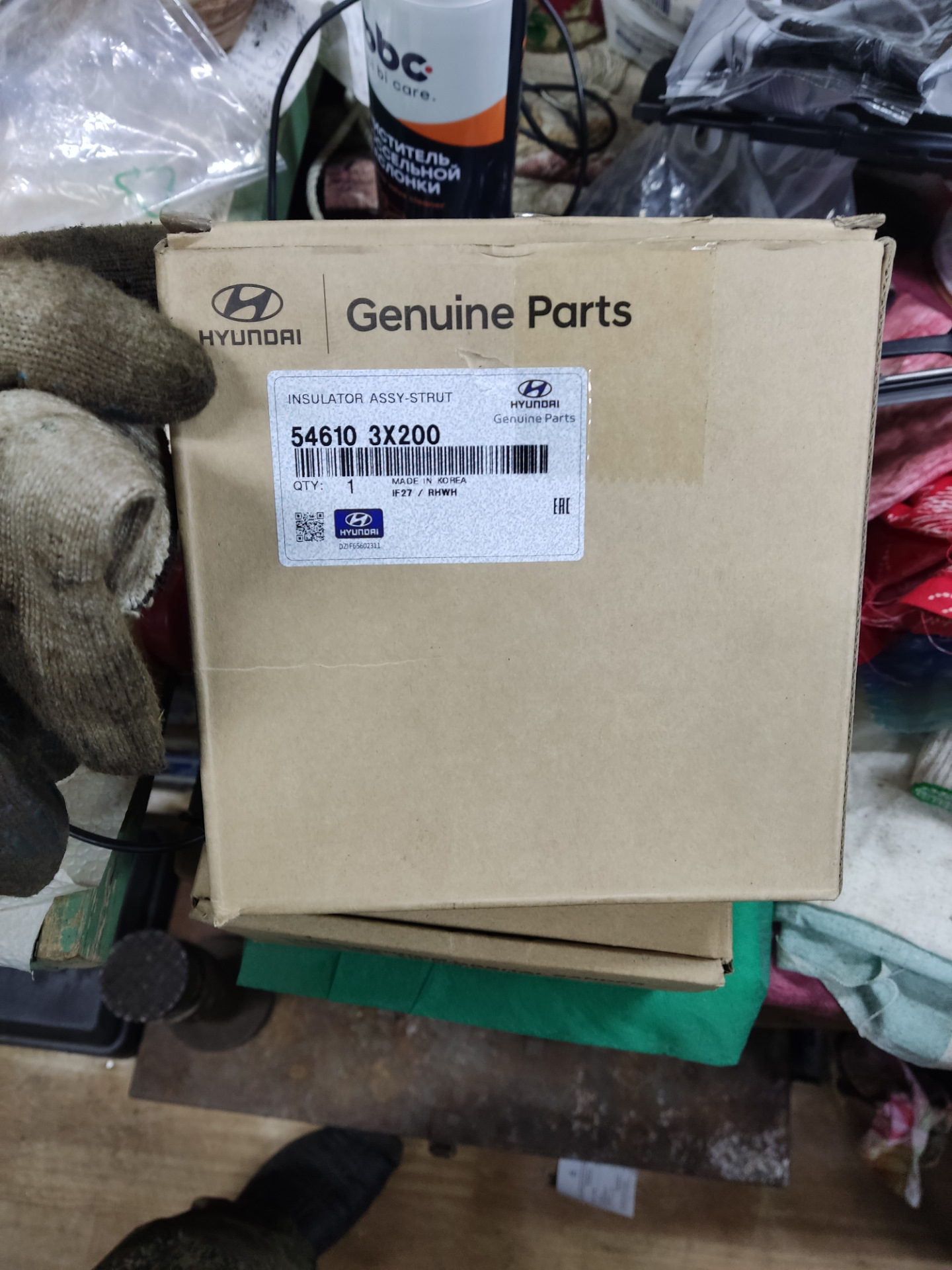 Весна нам принесла, замена опорного подшипника. — Hyundai Creta (1G), 1 ...