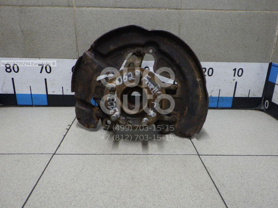 1437643 Ступица переднего колеса в сборе / S-Max, Galaxy 06~ Ford ...