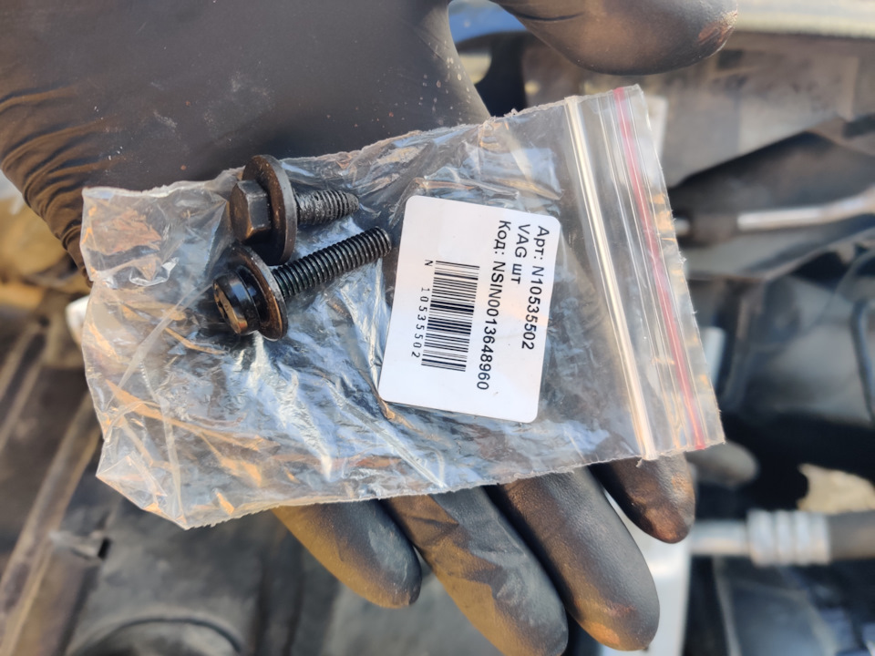 Болты перегородок жабо — BMW X5 (E70), 3 л, 2010 года | своими руками ...