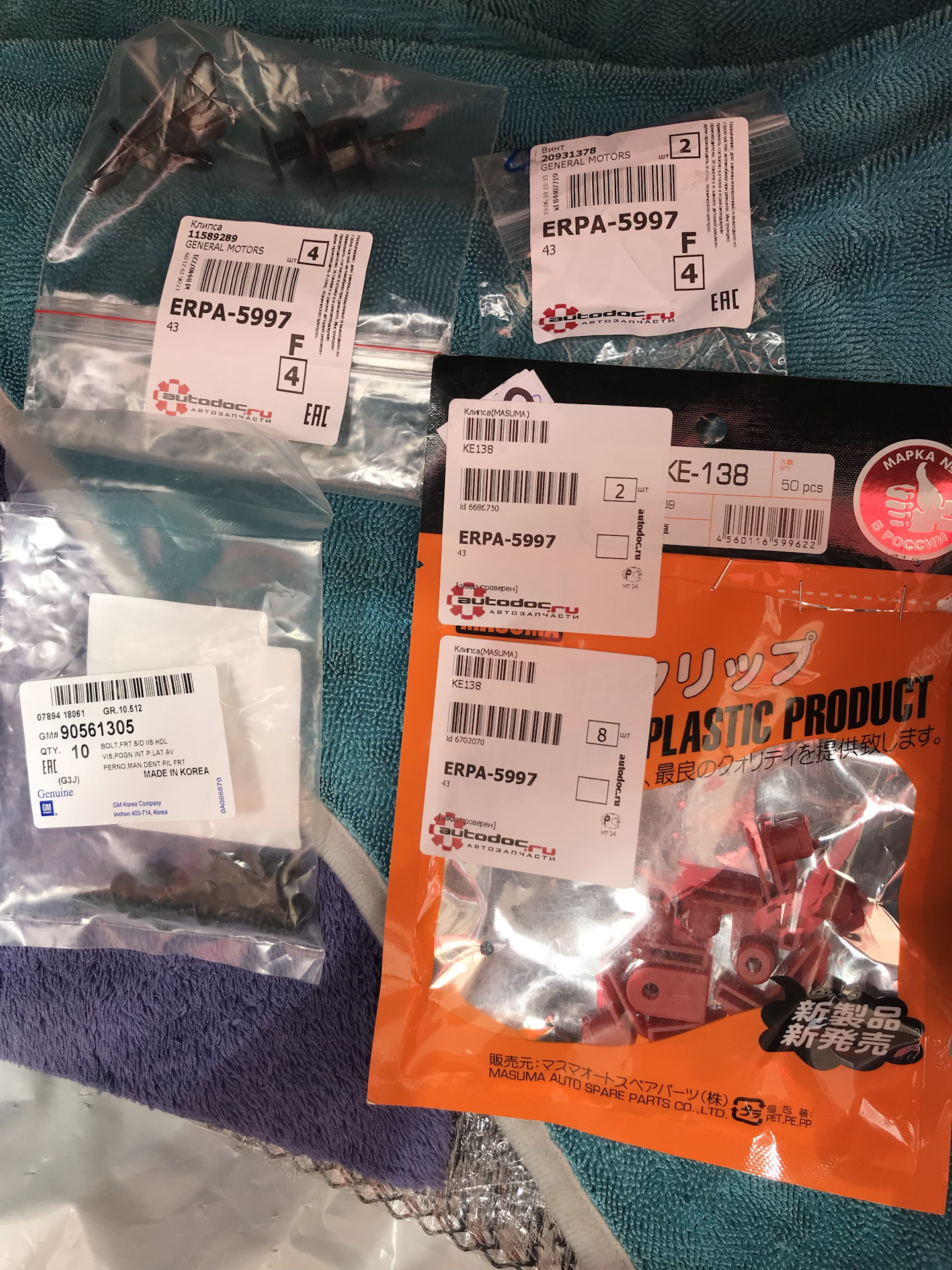 Новый передний бампер Polcar 551107. 122 624 км — Opel Astra J, 1,4 л ...