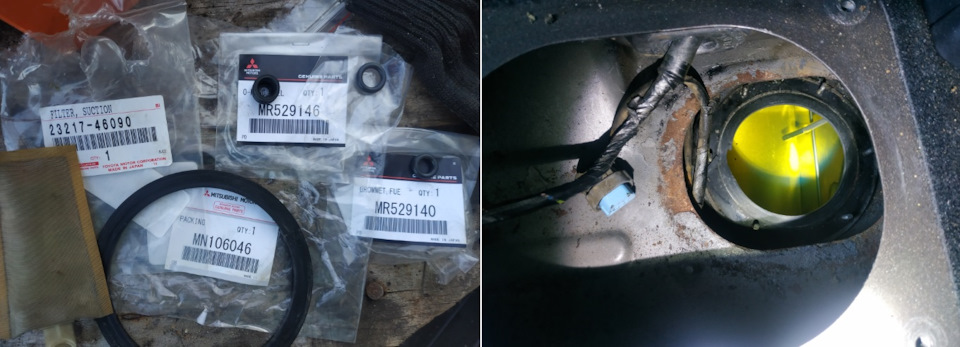 MR529140 Кольцо прокладки топливного бака Mitsubishi | Запчасти на DRIVE2