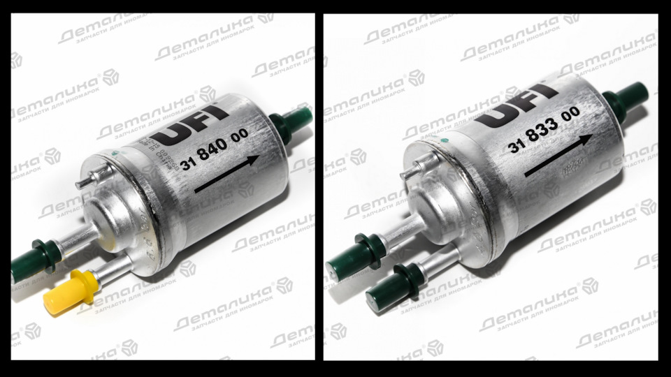 Ошибки, которых стоит избегать (топливный фильтр) — Skoda Octavia A5 ...