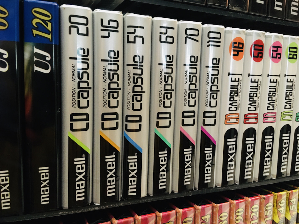 Maxell CD Capsule Cologne — Сообщество «Клуб Почитателей Кассетных ...