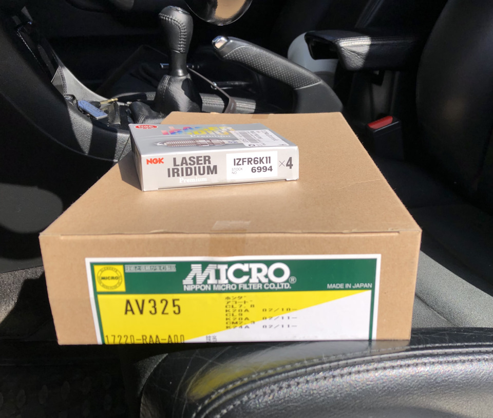 Свечи NGK и фильтр MICRO — Honda Accord (7G), 2 л, 2007 года | расходники | DRIVE2