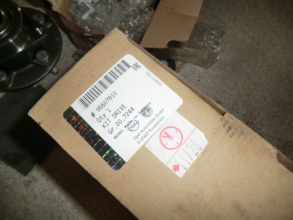 95507810 Зубчато-ременная передача ГРМ в сборе GM | Запчасти на DRIVE2