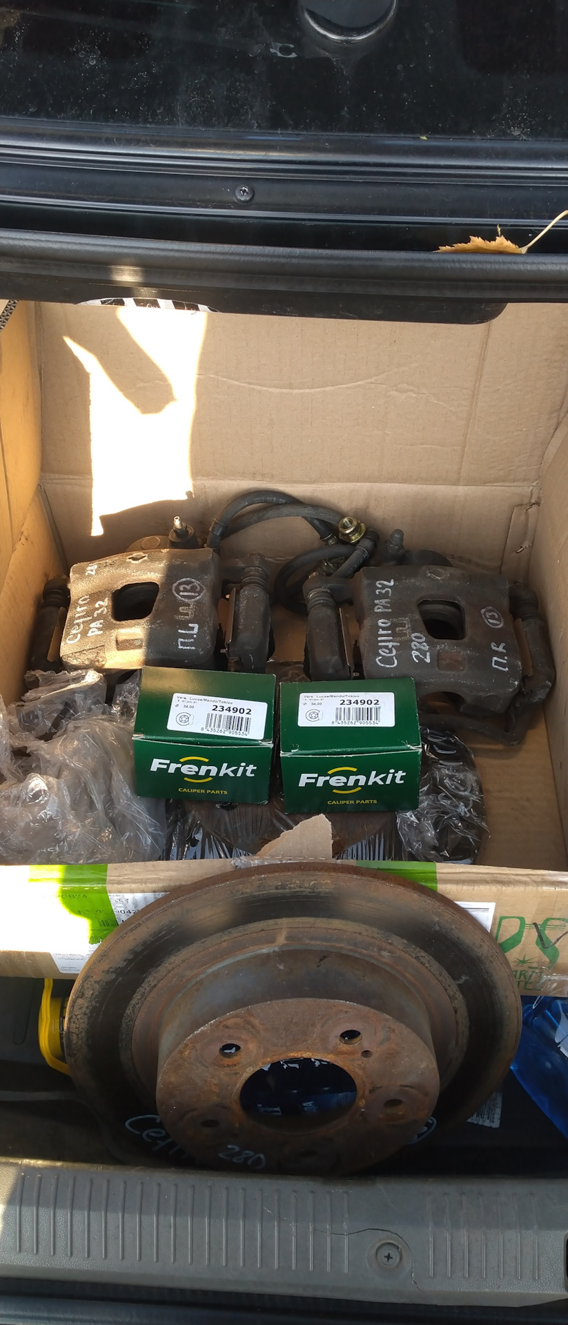 234902 Ремкомплект с поршнем Frenkit | Запчасти на DRIVE2